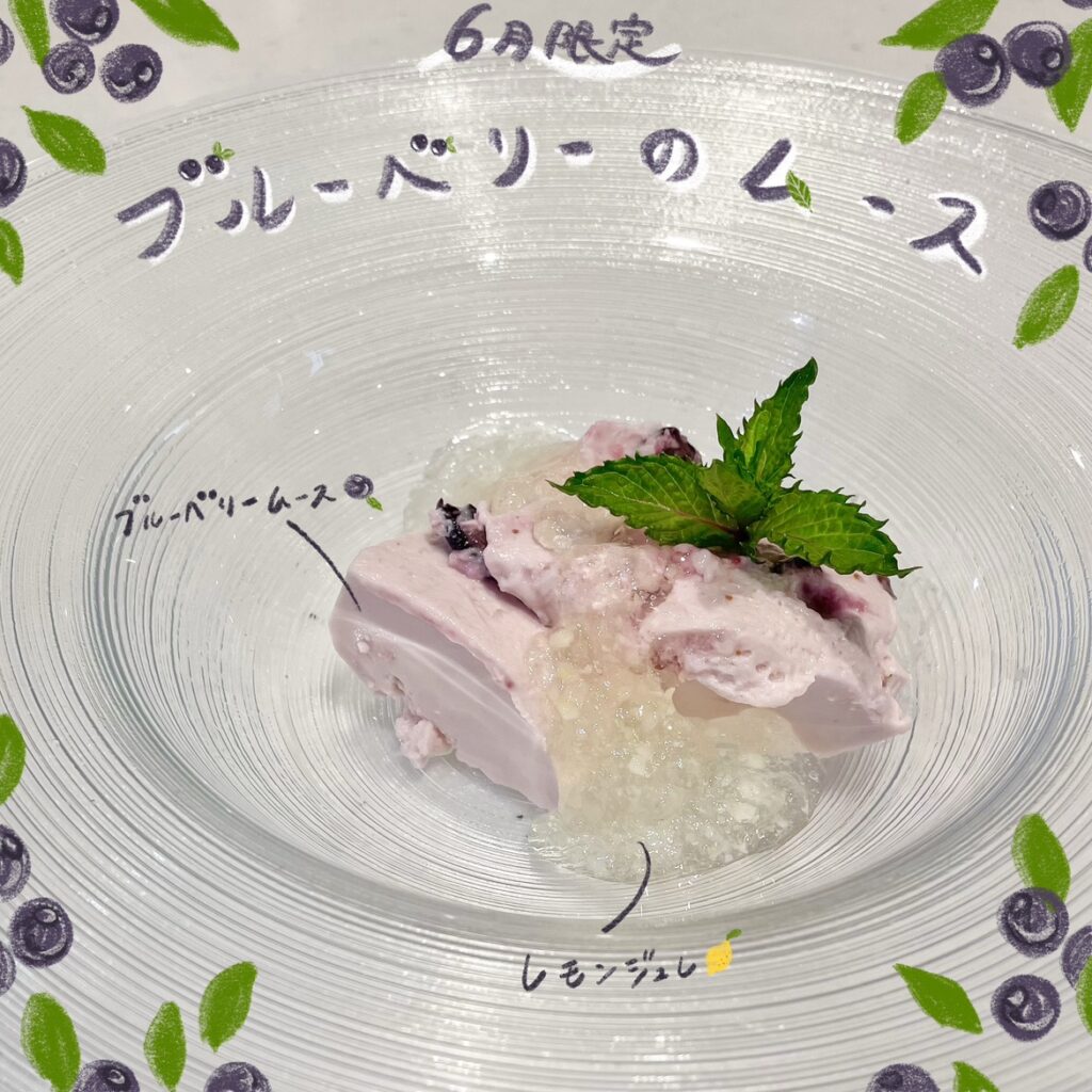 Lunch time - egao cafe