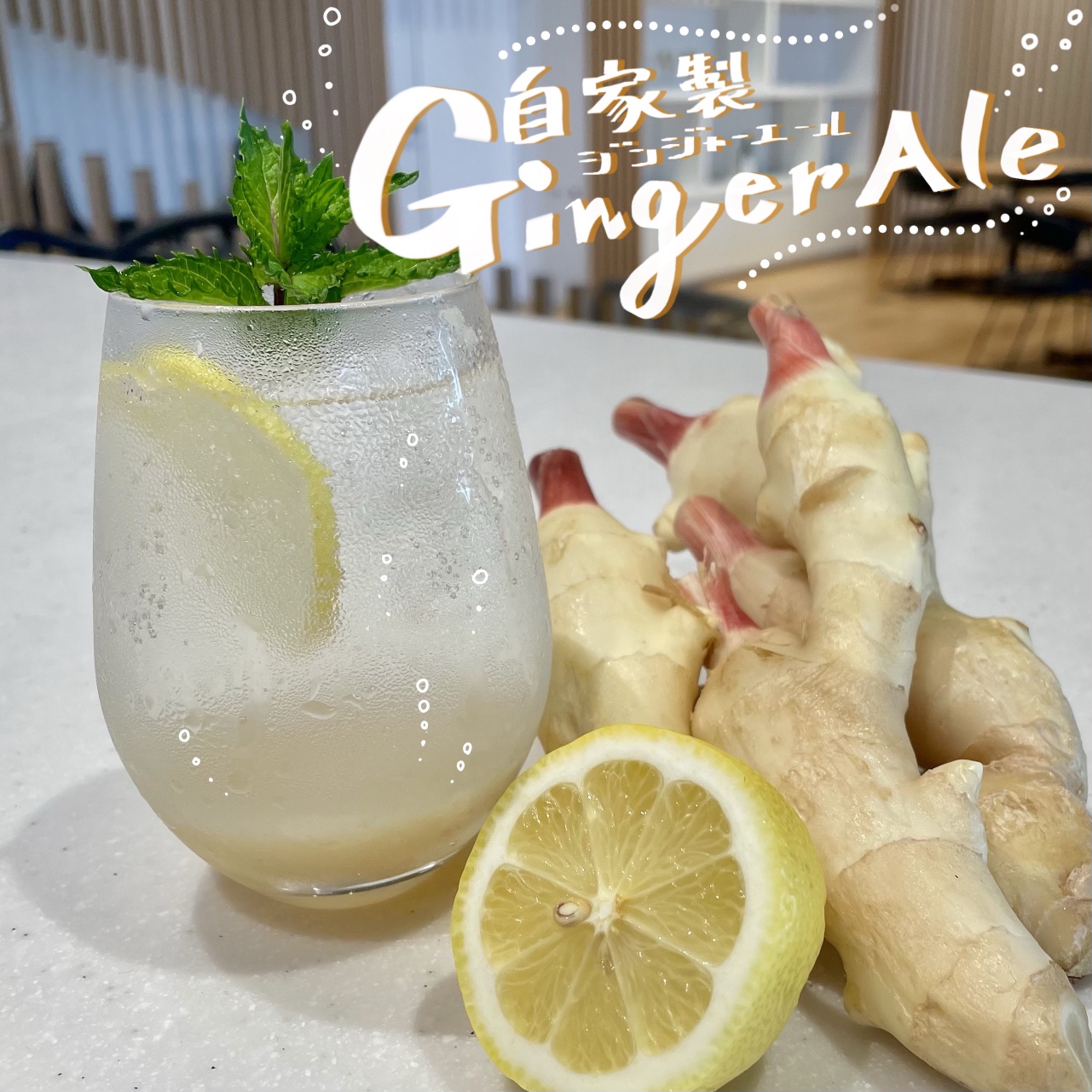 egao cafe - egao cafe