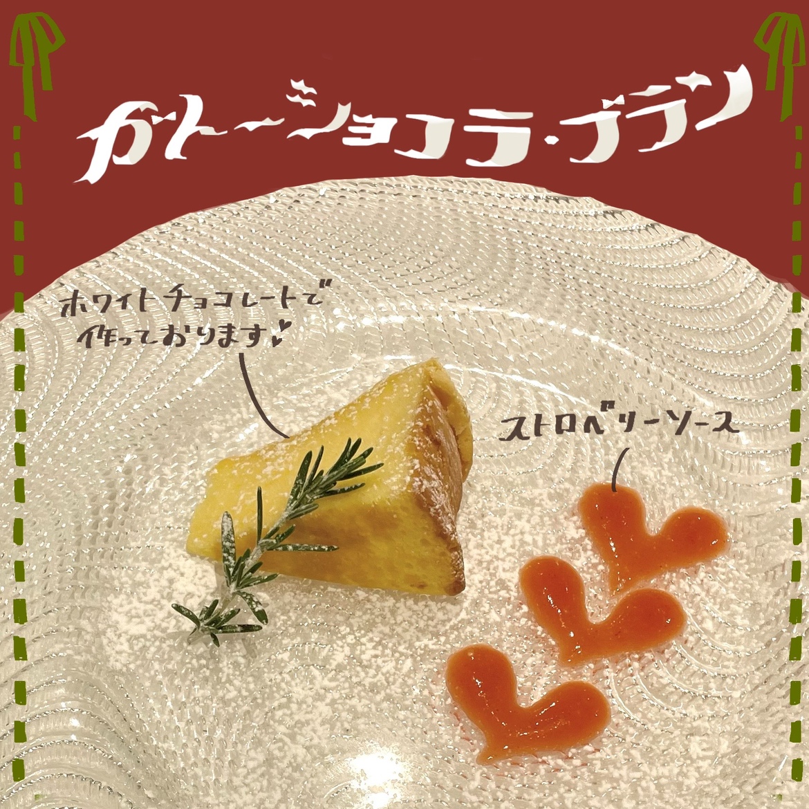 Lunch time - egao cafe