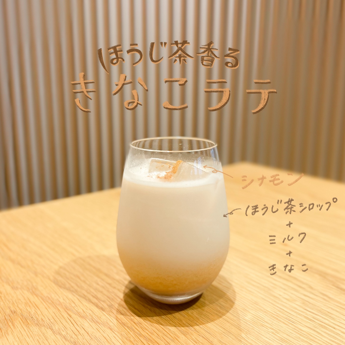 egao cafe - egao cafe