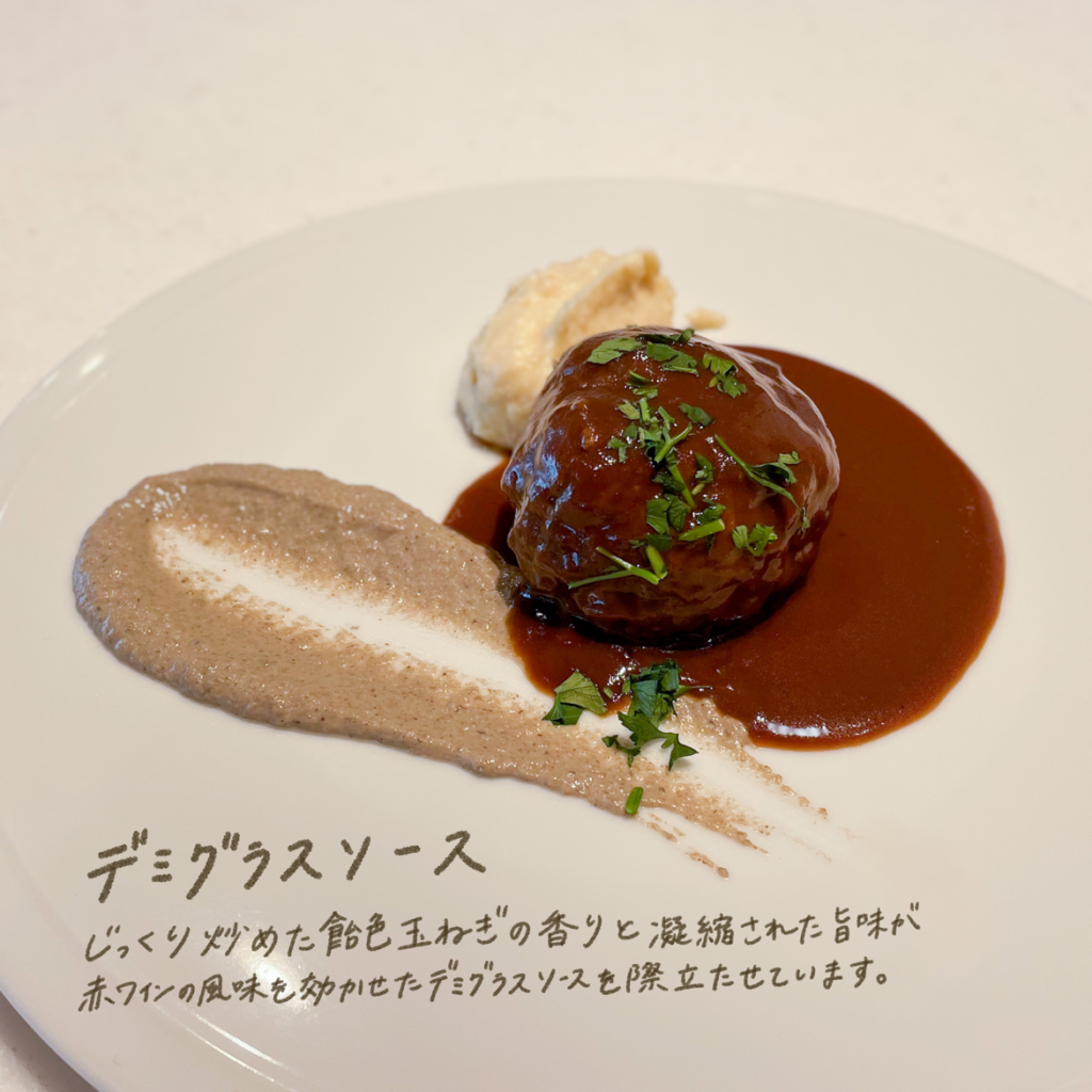 Lunch time - egao cafe