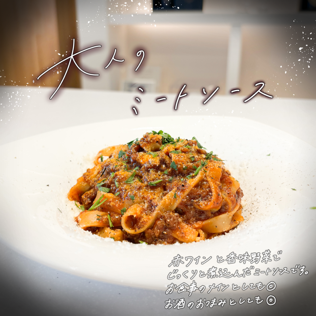 Lunch time - egao cafe