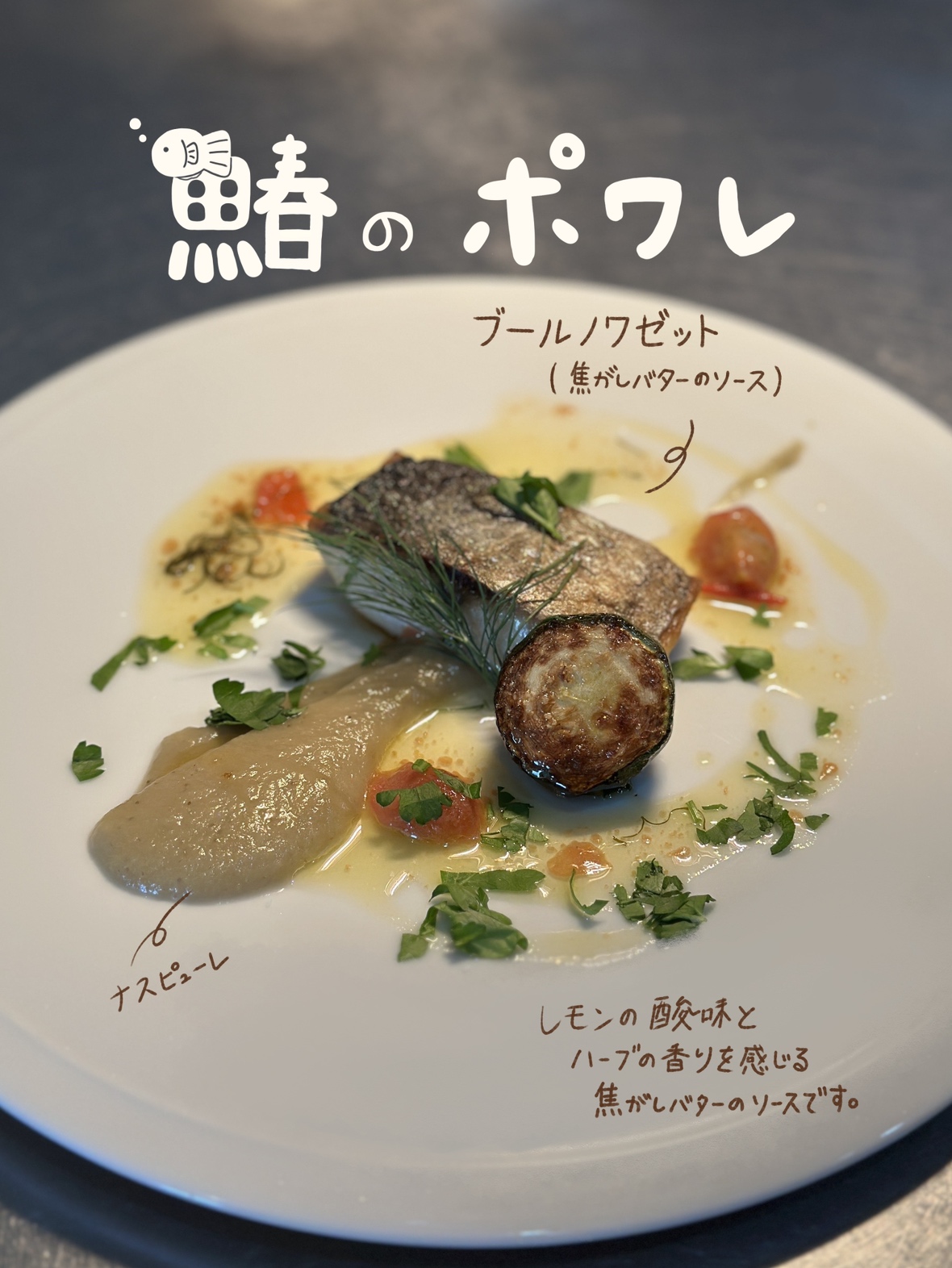 Lunch time - egao cafe